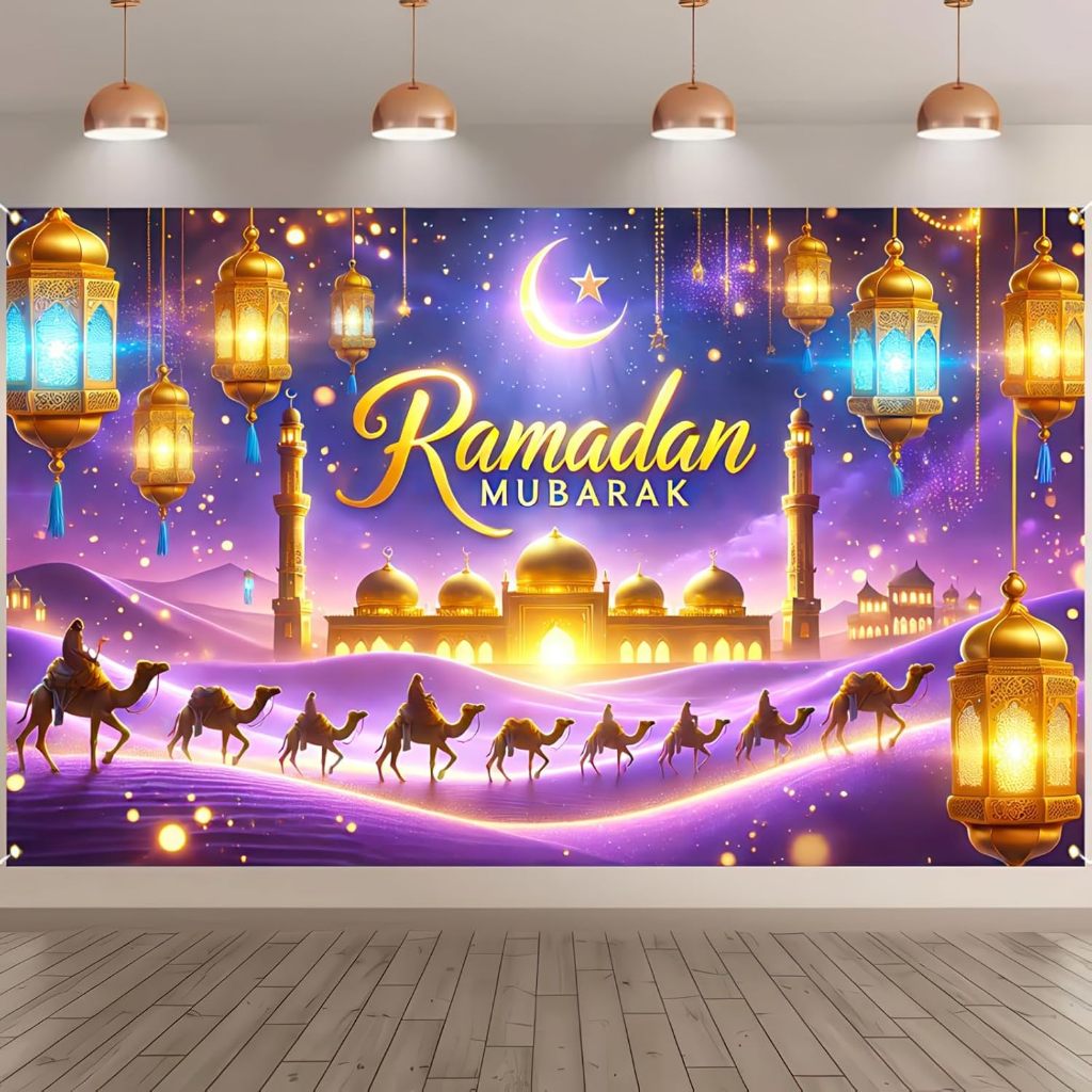 7x5ft Ramadan Mubarak Party Backdrop Banner Mubarak Decoration Photo ...