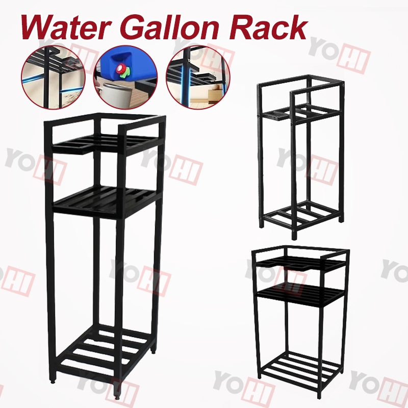 Stainless Steel Water Container Rack Water Tank Bracket Multi-Layer ...