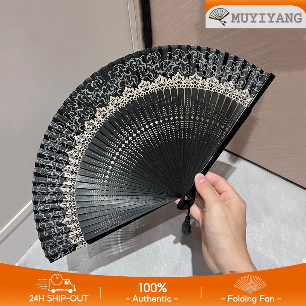 MUYIYANG HandHeld Bamboo Silk Folding Fan Japanese Chinese Charming ...