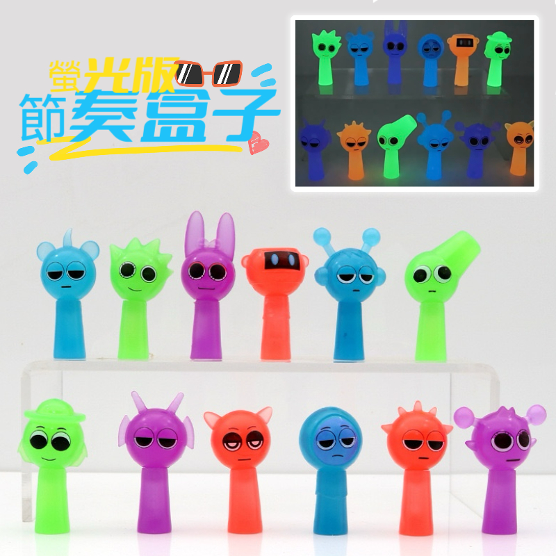 2025 Sprunki Luminous Version Figures Grey Simon Pink Model Game Toys ...