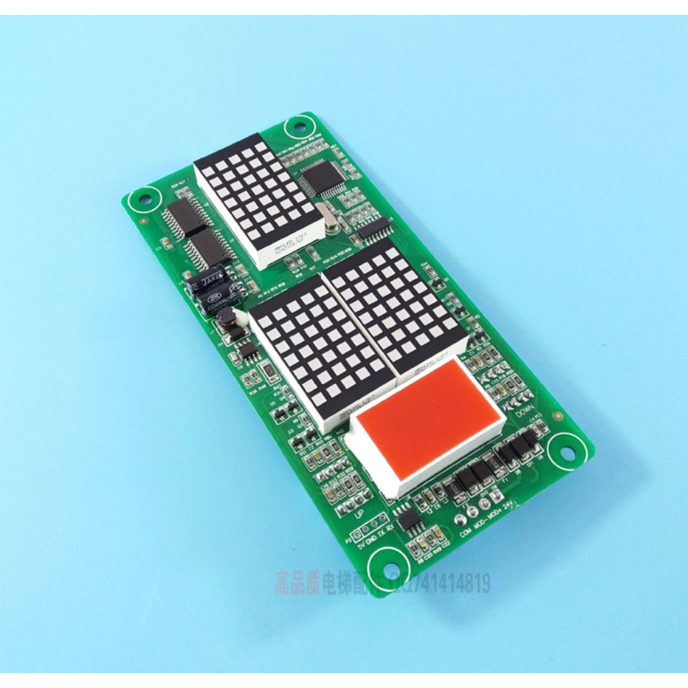 MCTC-HCB-H Monarch Elevator Call Button Panel – Durable, Easy to Set ...