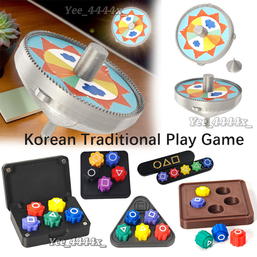 3D Printing Paeng-y Spinning Top Toy Gonggi Stones Game Korean ...