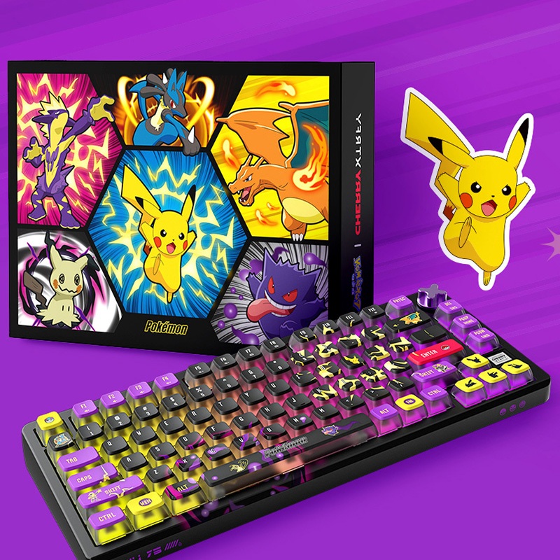 CHERRY PIXIU75 Pokémon Edition Mechanical Keyboard - Red Switches ...