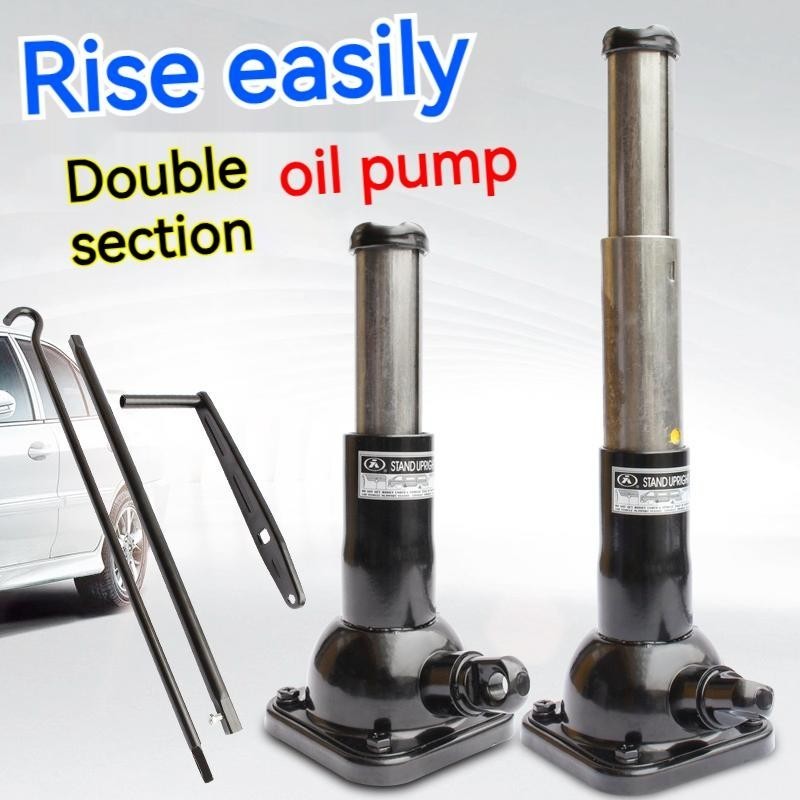2T vertical tower screw jack, 2-ton car jack ST-107 small/medium/large ...