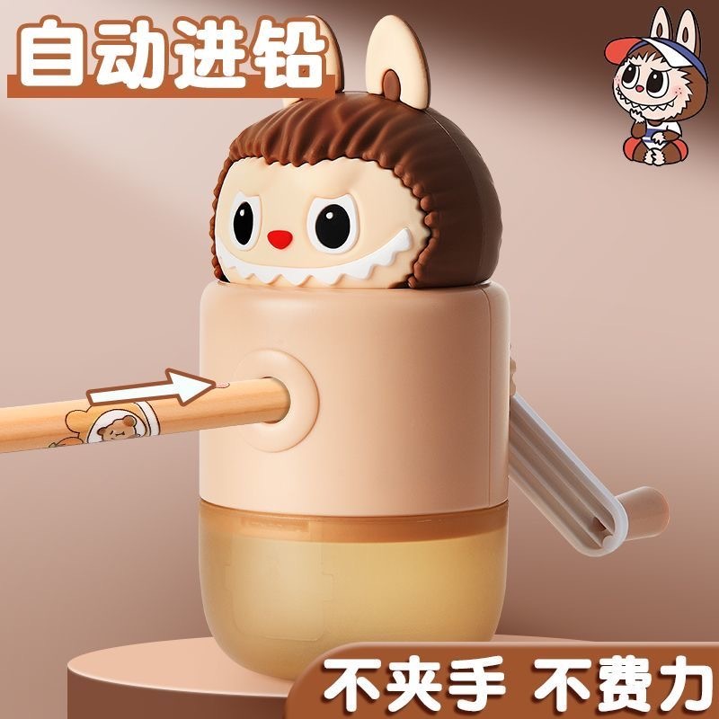 Popmart LABUBU LABUBU Pencil Sharpener Cartoon Automatic Pencil ...