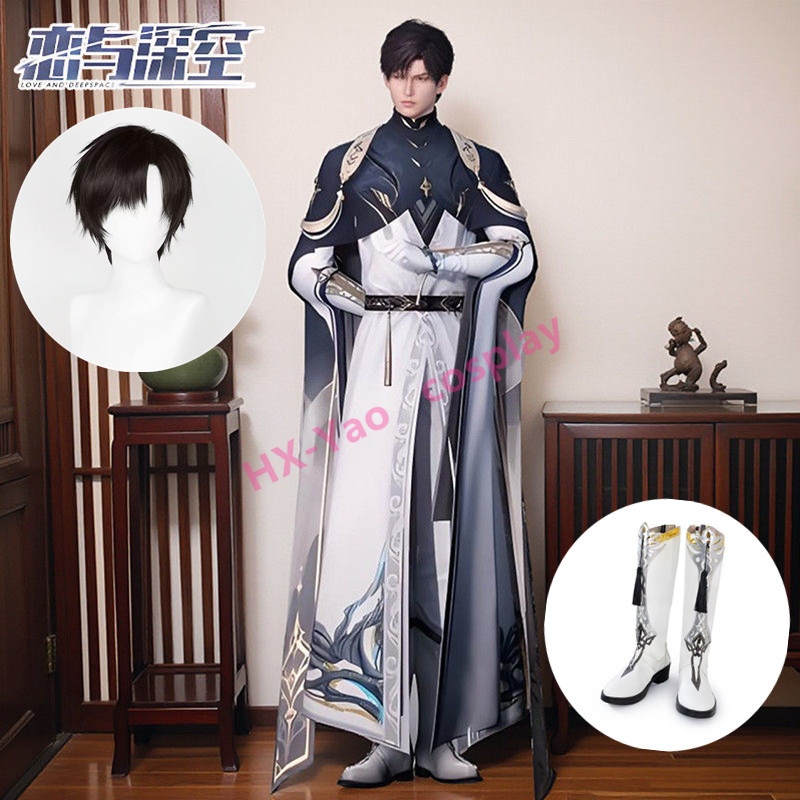 [Ready Stock] Love and Deepspace cosplay Zayne Jiu Li Siming Battle ...