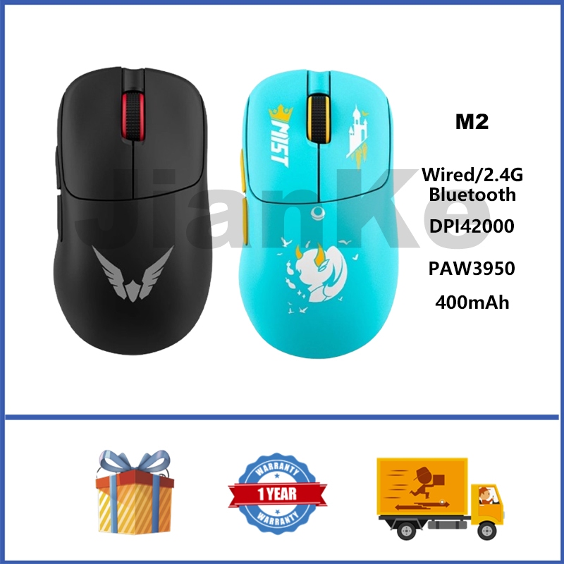 VALKYRIE VK M2 Wireless Mouse PAW3950 Lightweight Three Mode Game Mouse ...