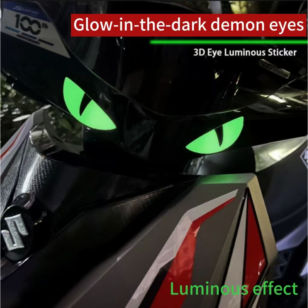 Glow-in-the-dark stereoscopic Motorcycle Imp Eye Decal Cat Eye Decal ...