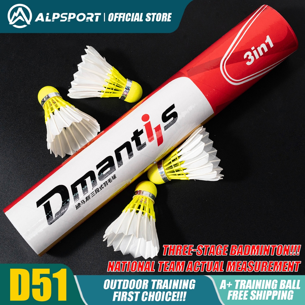 ALP D51 12PCS/1 bucket Three-stage badminton A+ grade goose feather ...