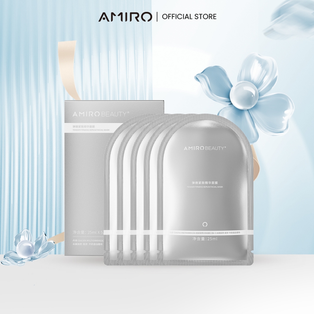 [2 Box]AMIRO BEAUTY Collagen Firming and Nourishing Essence Mask – Deep Hydration and Skin ...