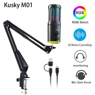 Kusky M01 USB codenser Microphone Noise Canceling Mic Gaming mic PC Mic ...