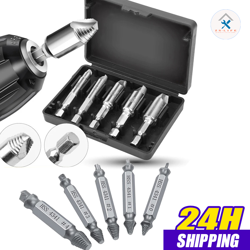 5Pcs Damaged Screw Extractor Speed Out Drill Bits Tool Set Broken Bolt ...