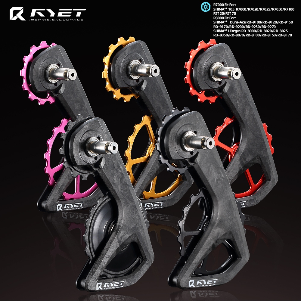 RYET RS Ceramic Rear Derailleur Pulley Wheel System 13T-19T Oversized ...