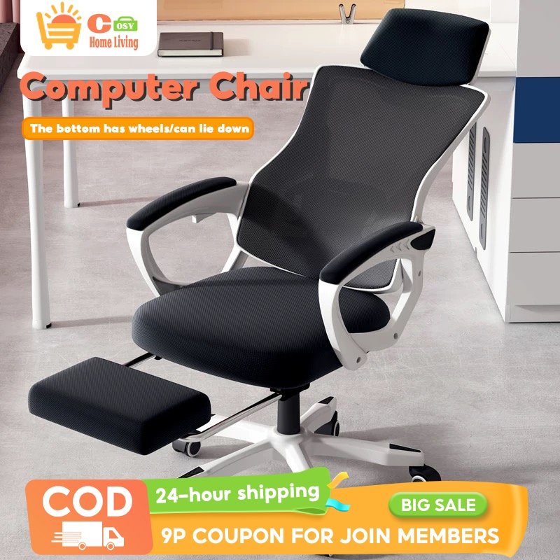 COSY HOMES Ergonomic Chair Office Chair Gaming Chair Computer Chair ...