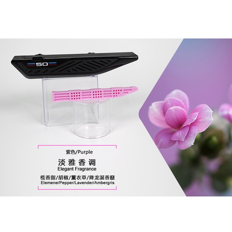 Custom logo car perfume manufacturer perfume car suspension air ...