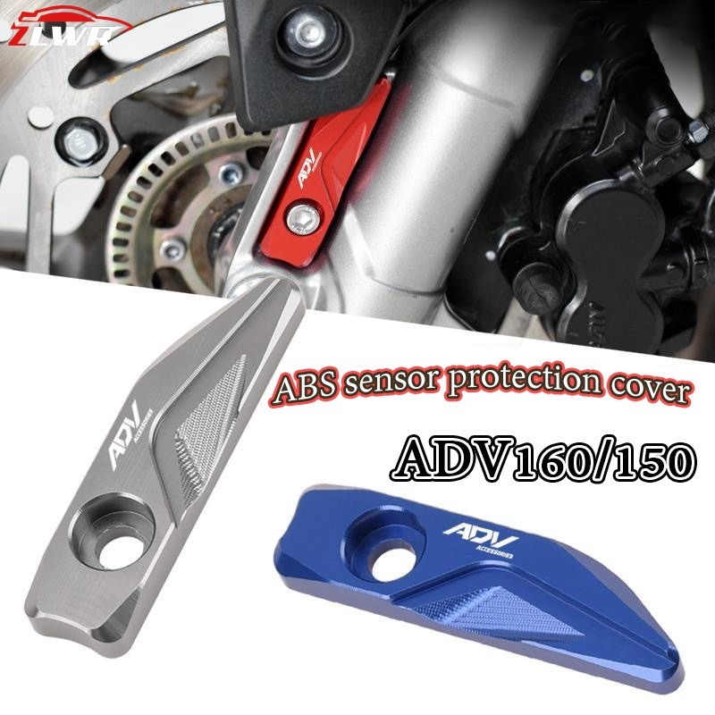 Suitable for Honda ADV160 ADV150/ 350 sensor protective cover ...