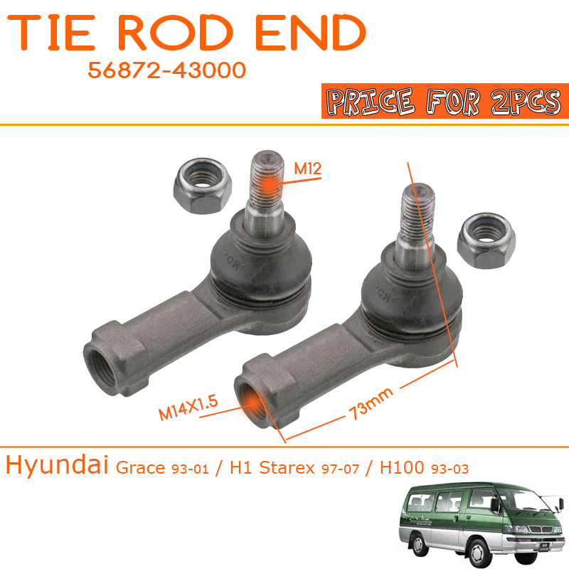 (2pcs)TIE ROD END STAREX 97-07 SVX/GRX/H100-OLD/GRACE/PORTER /56872 ...
