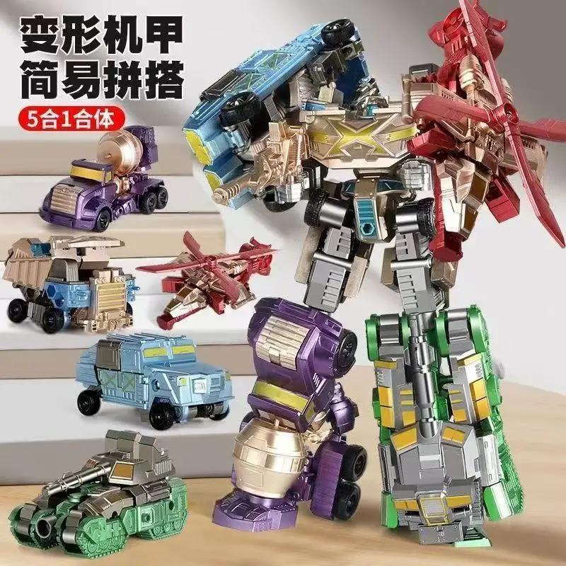 Transformers Limited Edition 5 in 1 Chariot Boy Mecha Machine ...