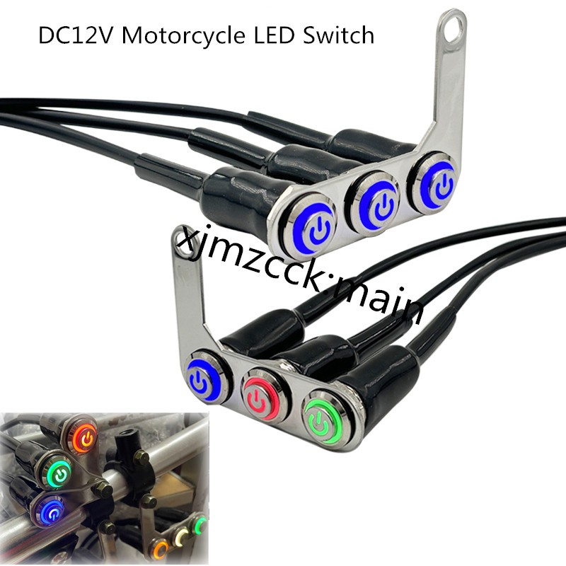 DC12V Motorcycle LED Switch Bracket Switch Warning Light Headlight Horn ...