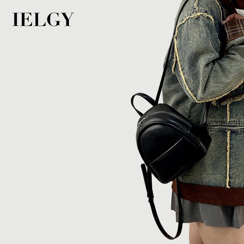 Ielgy Black Lightweight Small Backpack Retro All-Match Student Small ...