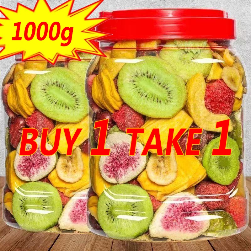 【BUY1 TAKE 1】12 Kinds Of Comprehensive Fruit And Vegetable Crisp 125g ...