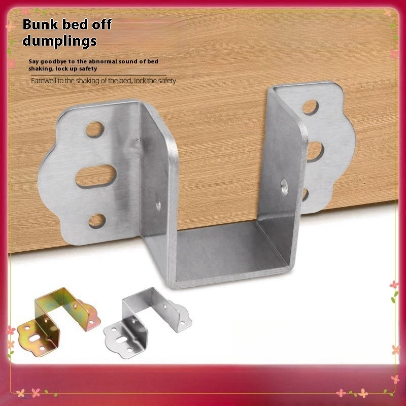 Thick Bed Close Hinged U-Shaped Bed Block Solid Wood Bed Cross Beam ...