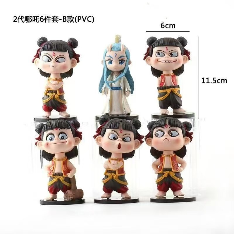 Nezha 2 Nezha's Demon Boy Haihai Figure Mystery Box 6 Pieces Set Nezha ...