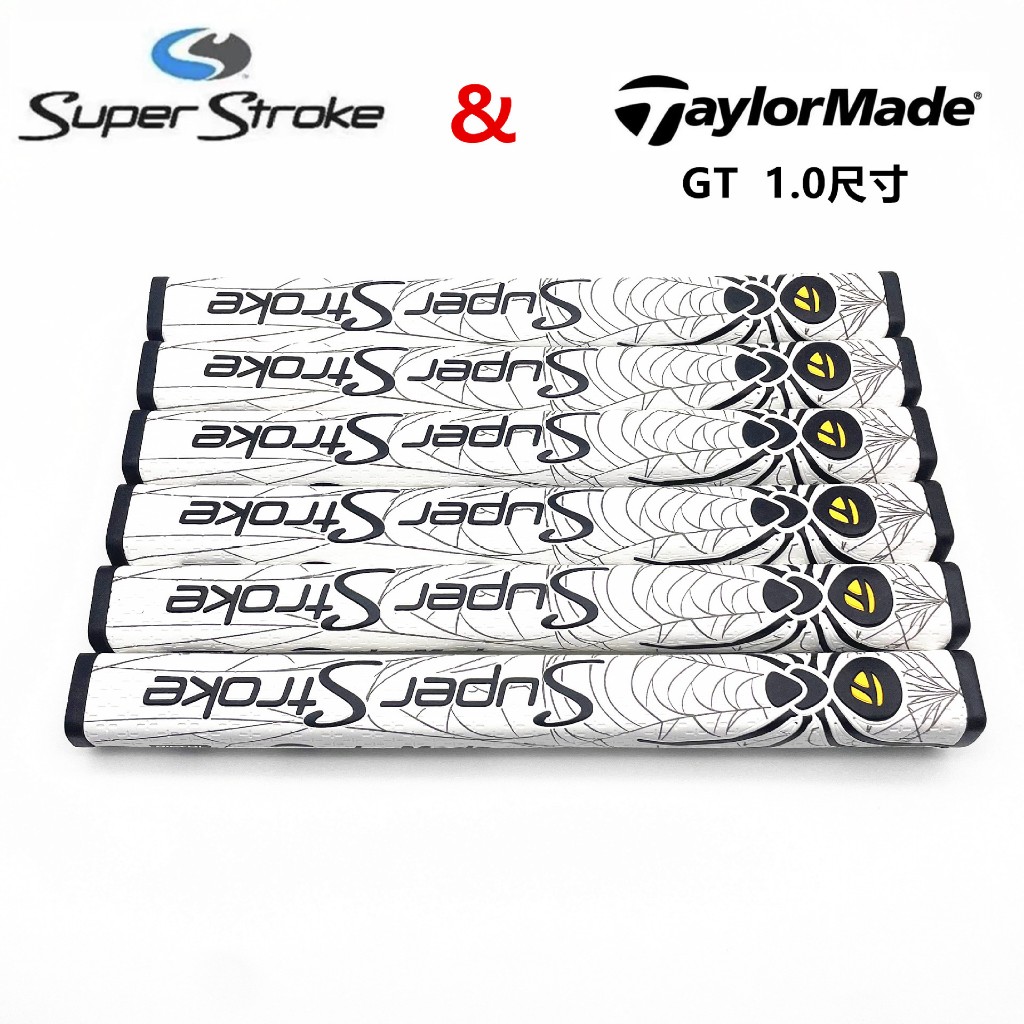 2024 New Spider Golf Putter Grip Limited Edition PISTOR GT 1.0 Size ...