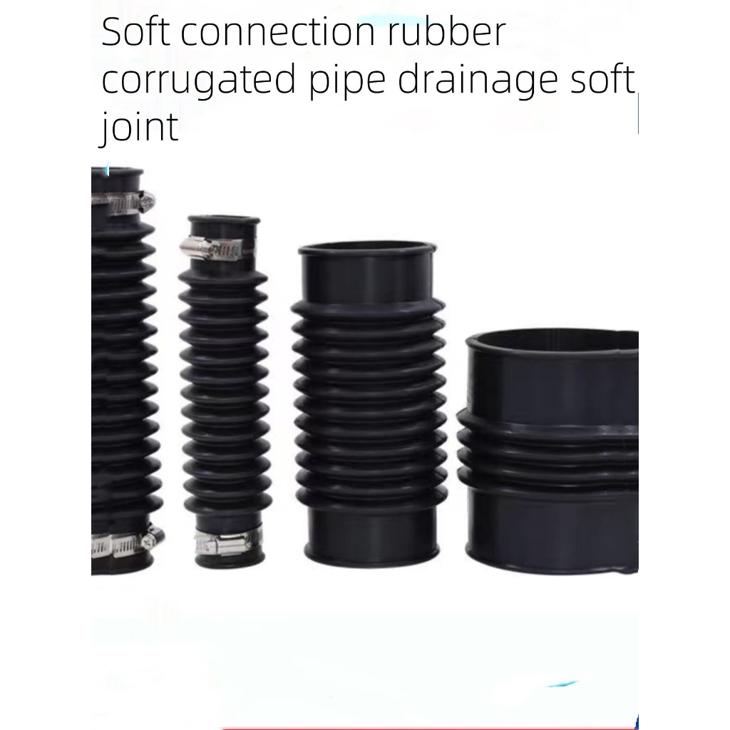 32/40/45/50/60/75/90/110/160200PVC flexible connection rubber ...