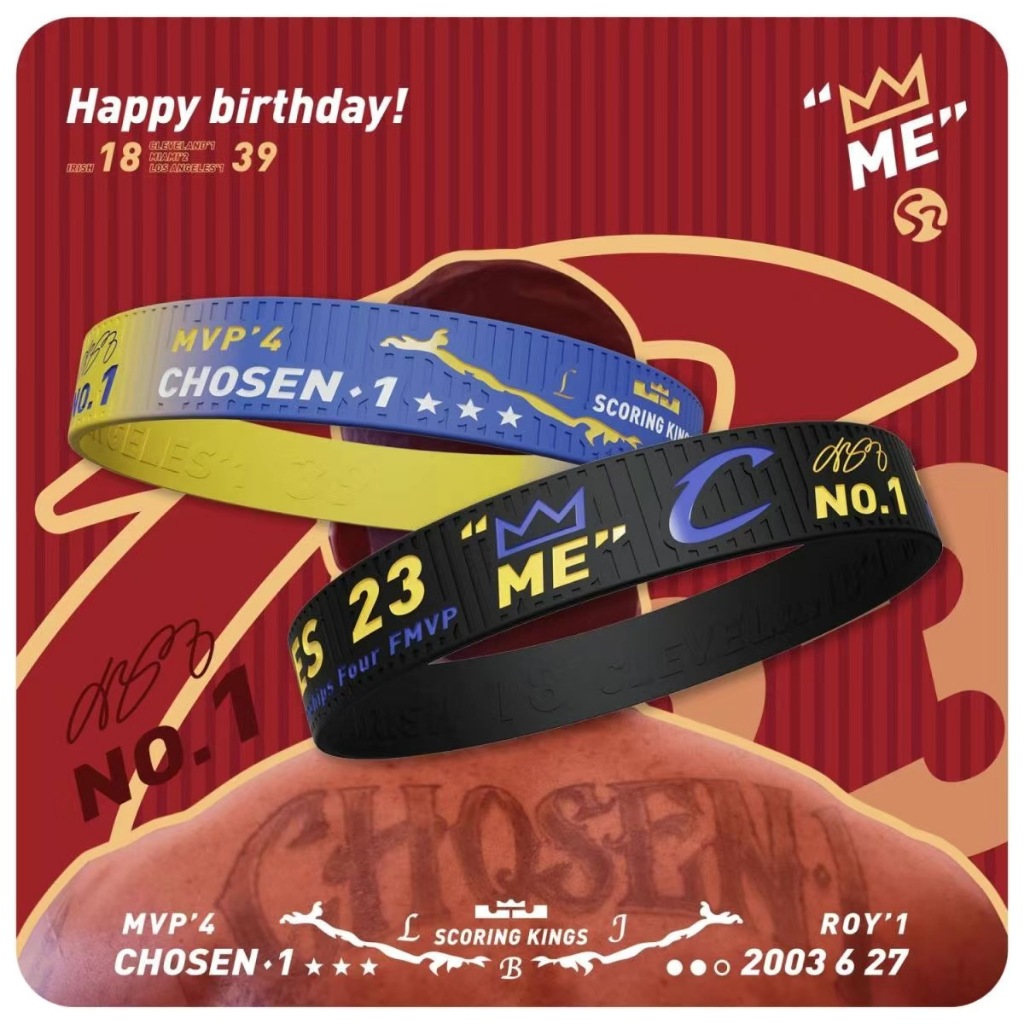 Lebron James Chosen One 2 Size Baller Bands Witness History Sports ...