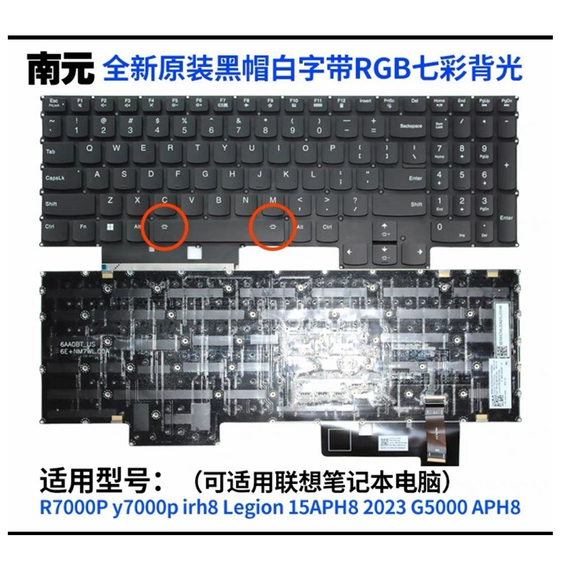 New Keyboard with rgb backlit for Lenovo Legion LOQ 15APH8 G5000 APH8 ...