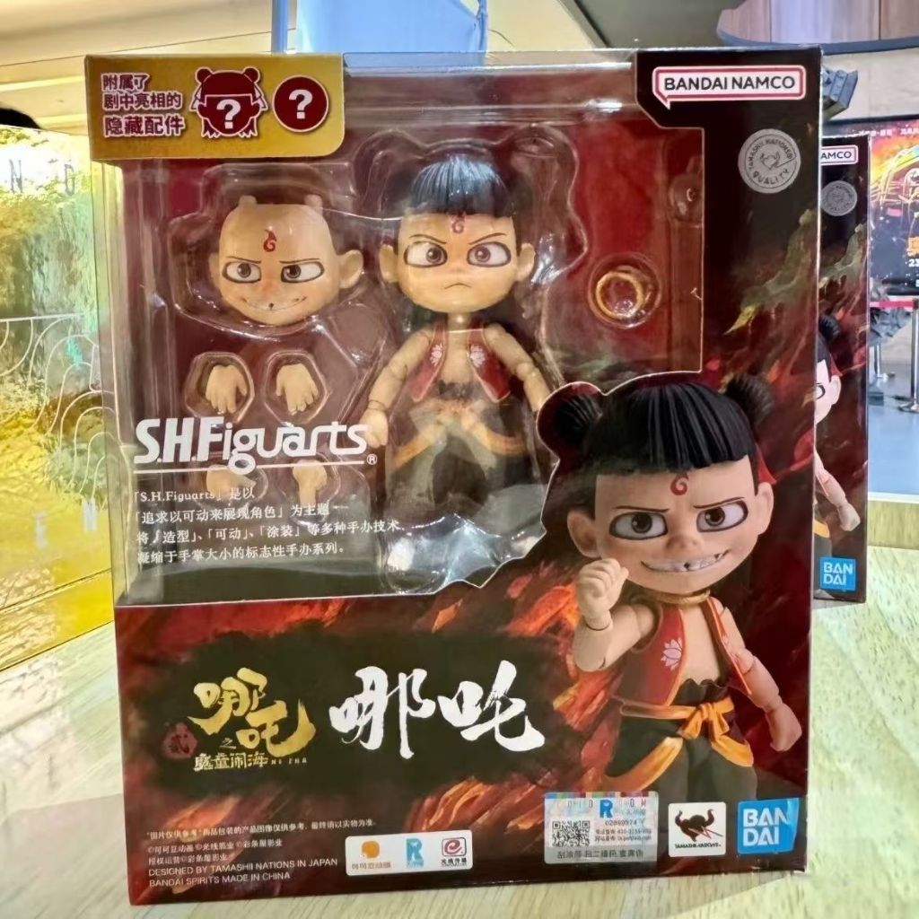 Genuine Bandai SHF Nezha 2025 New Movie Nezha's Demon Boy Haunted Sea ...