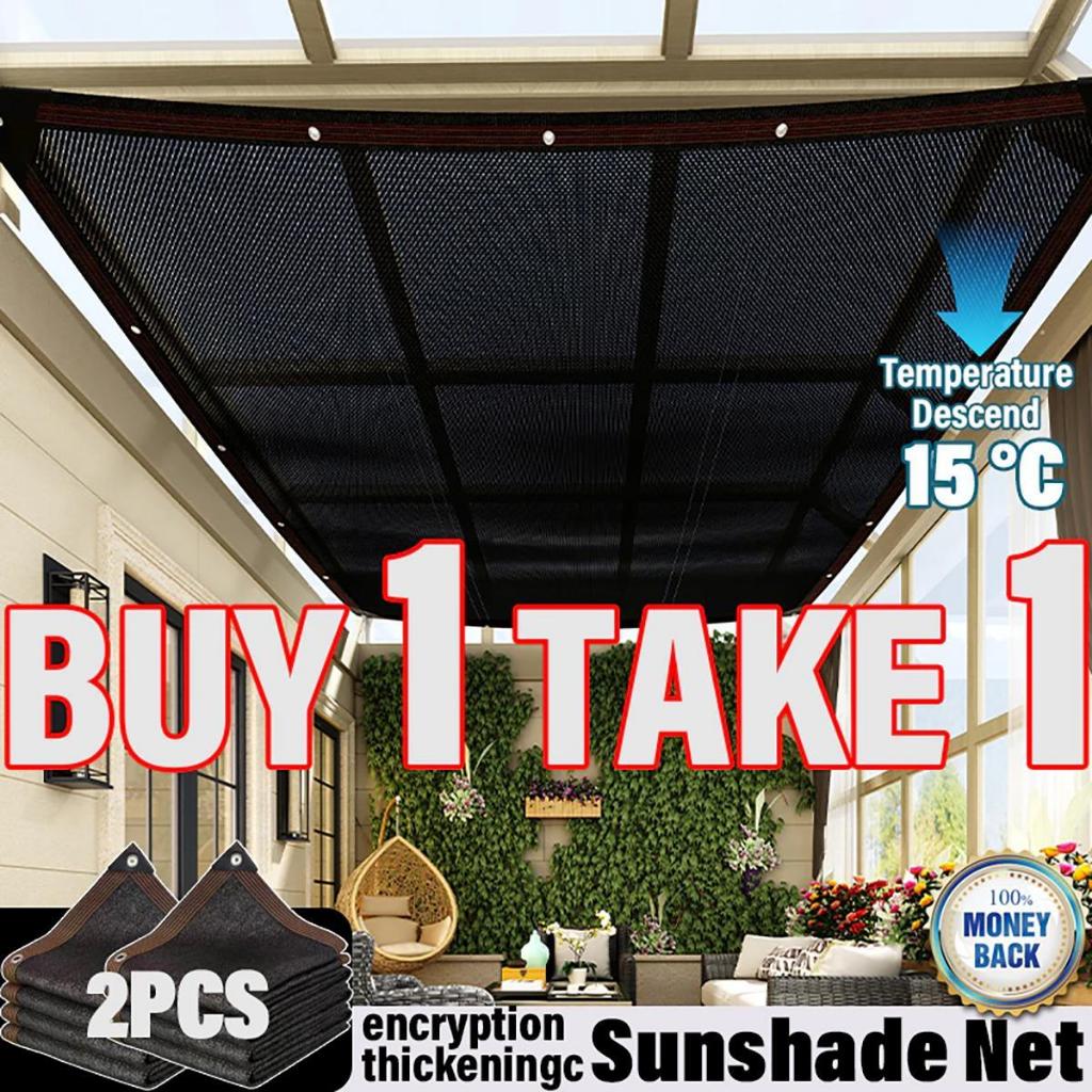 Buy 1 TAKE 1 Sun shade Net UV resistant 90% net sunscreen and shading ...
