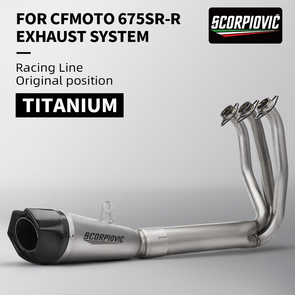 " CFMOTO 675SR-R 675R 675NK Titanium Alloy Motorcycle Exhaust Silencer ...