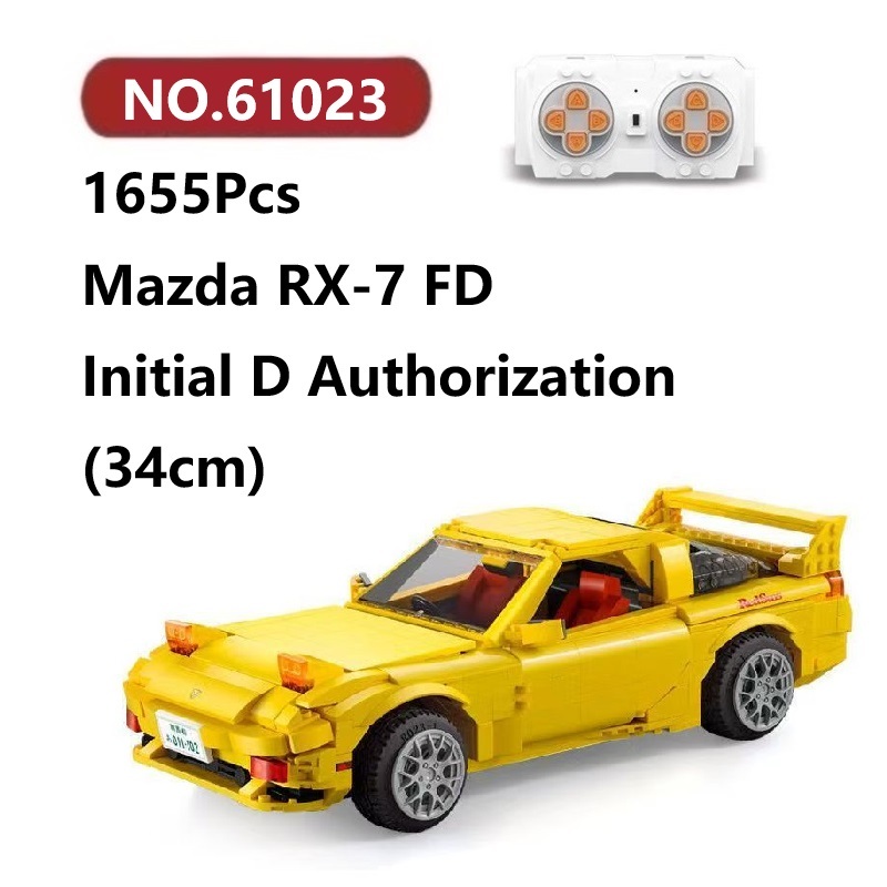 Mazda RX-7-FD Initial D (Remote Control) Building Blocks 1655 Pcs CADA ...
