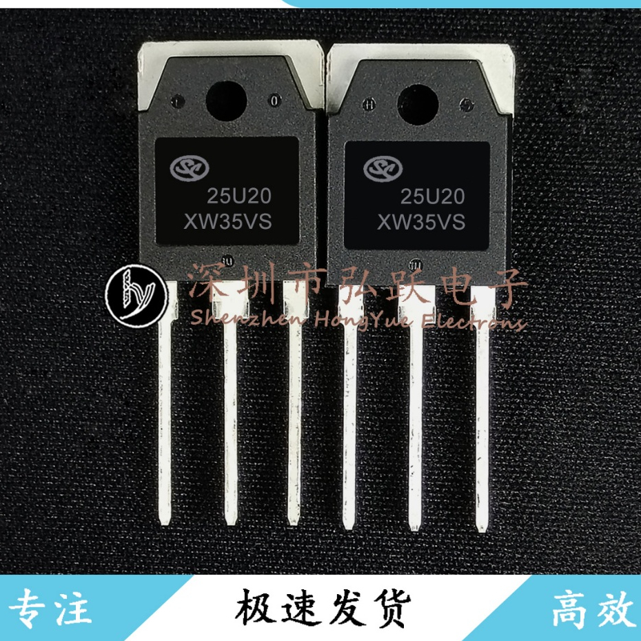 25U20 25u20 TO-3P 25A200V Fast recovery diode inverter welding machine ...