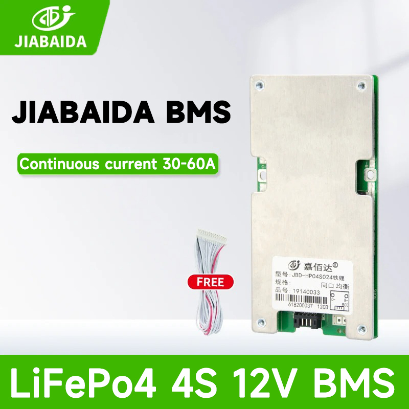 JBD BMS 4S 12V Lifepo4 60A 50A 40A 30A Common Port JIABAIDA BMS Lithium ...