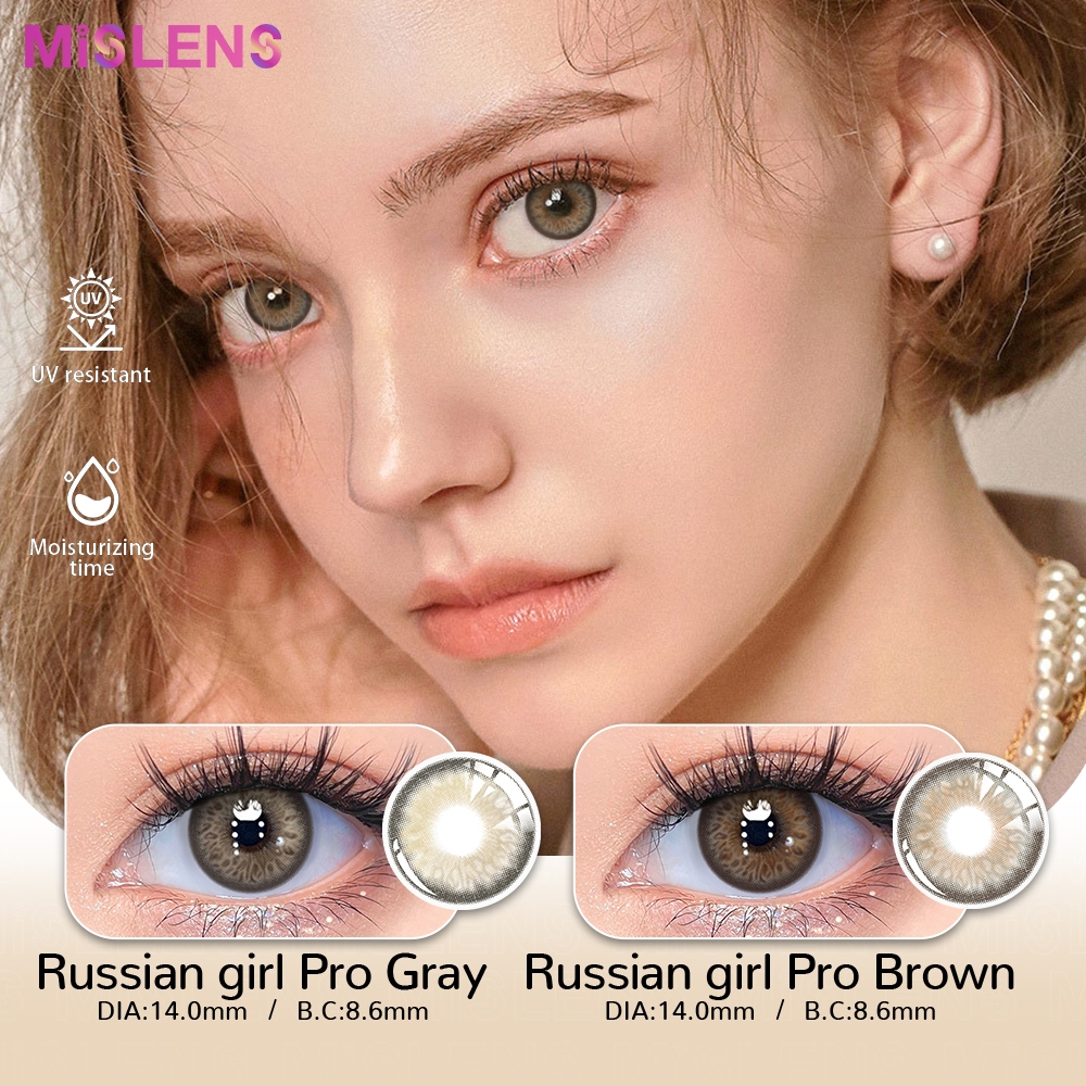 MISLENS Natural Brown Colored Contact Lens Eyes 2pcs/1Pair Yearly Color ...