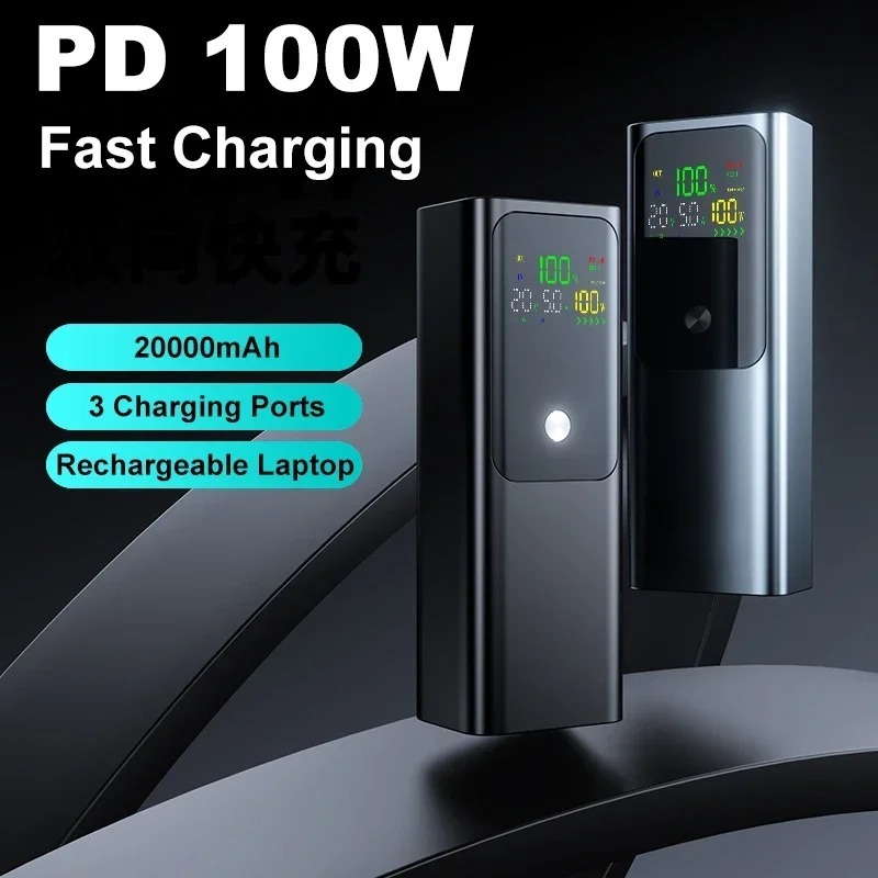 100W DIY 21700 Battery Charger Case Kits Fast Charging Shell Storage ...