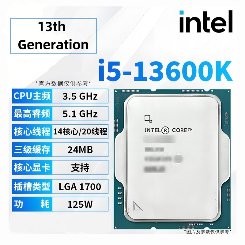Intel Core i5 i5-13600K Processor New up to 5.10 GHz 192 GB 24M Cache ...