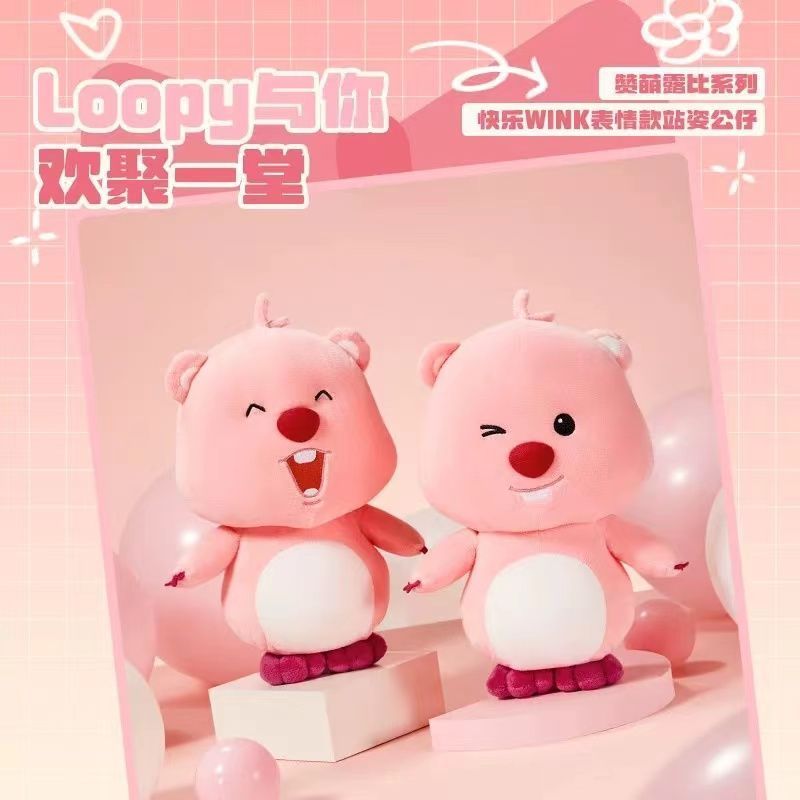 [Ready Stock] MINISO * LOOPY Series Seated Cross-Dressing Doll Doll ...