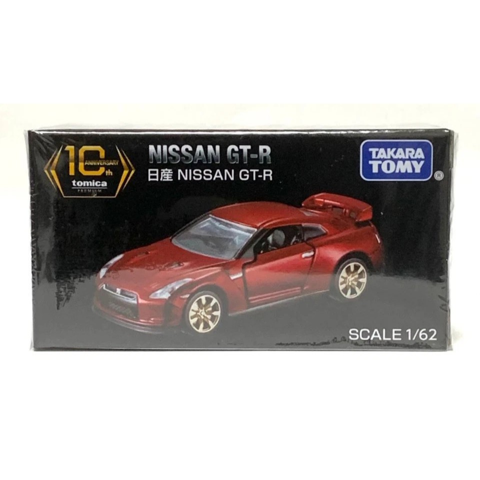 Tomica Premium 10th Anniversary Campaign Winner Nissan Gt-R | Shopee Philippines