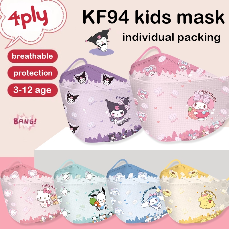 2025 NEW !! Hot SALE Anime Kid Kuromi Mask KF94 Cartoon Melody Girl ...