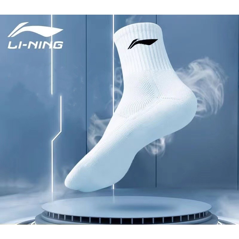 Li Ning 2025 new badminton socks men's and women's universal mid tube ...