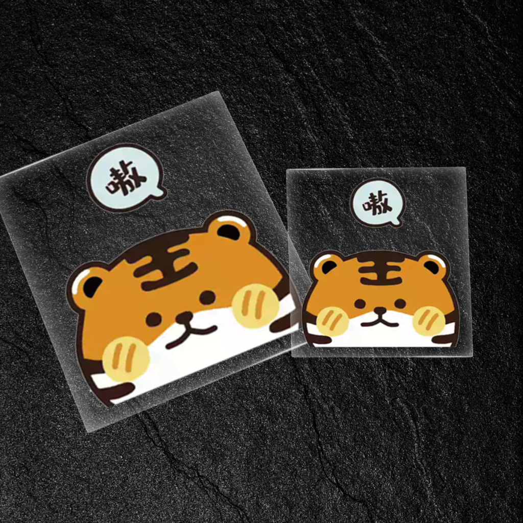Car Rear Window Stickers Cute Cartoon Small Animal Electric Car Body ...