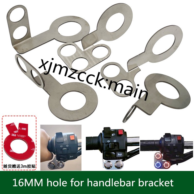 Universal Motorcycle 22mm Handle Stainless Steel Bracket 16mm Switch ...