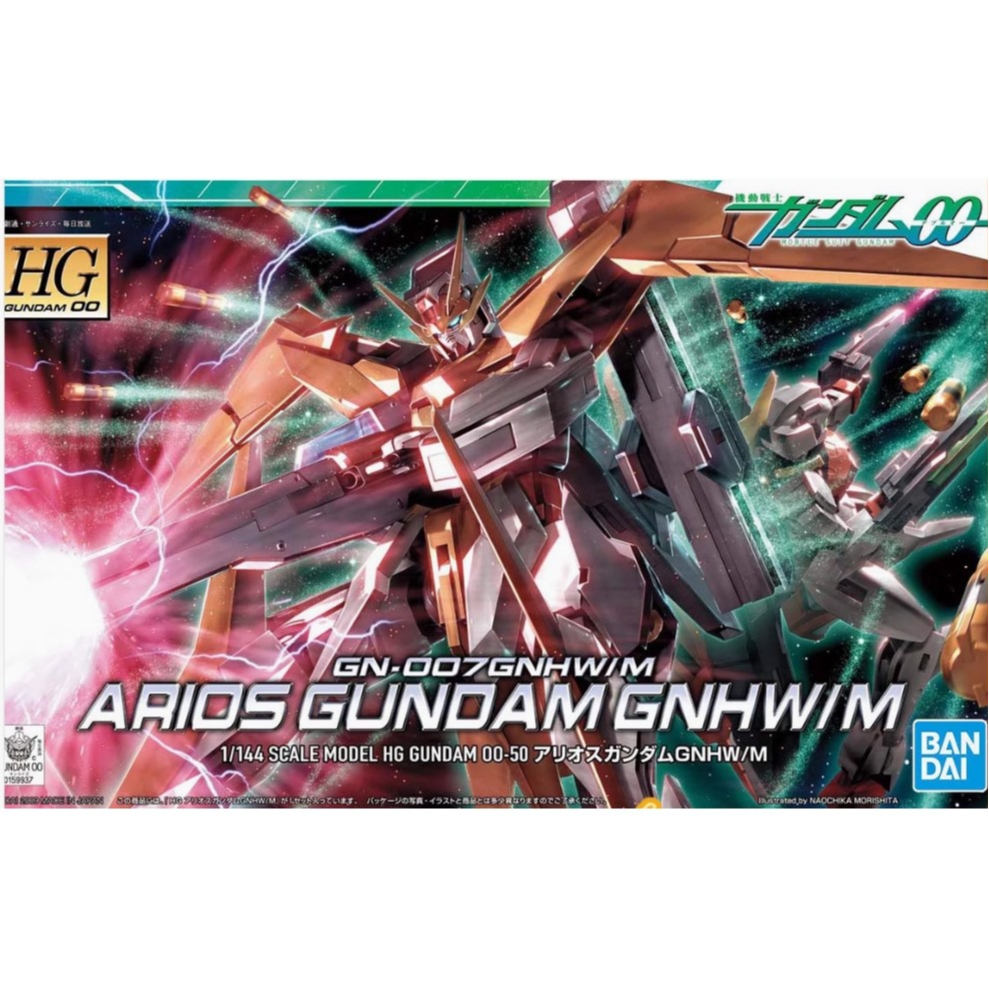 Bandai Gundam Assembled Model 1/144 HG 00-50 Arios Gundam Fallen Angel ...