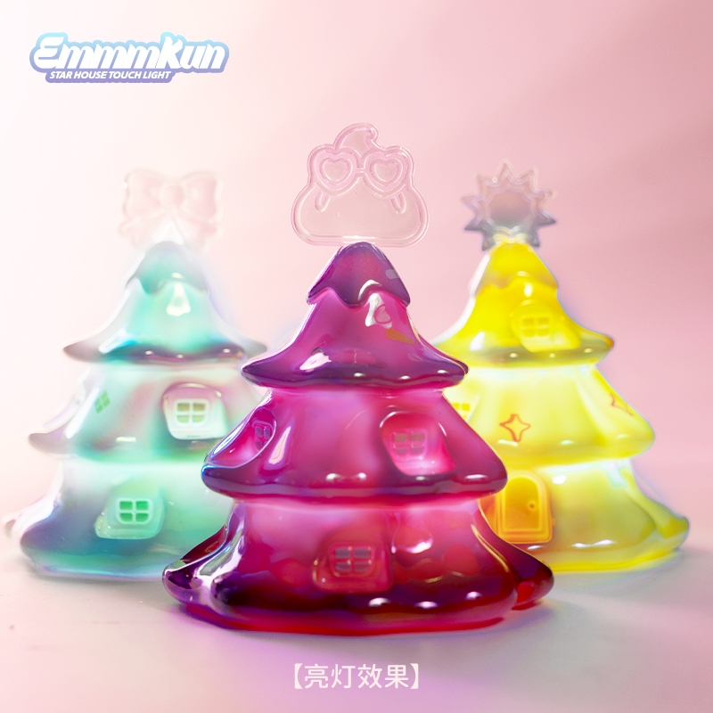 Emmmkun Star House Touch Light Series Doll Cute Figure | Shopee Philippines