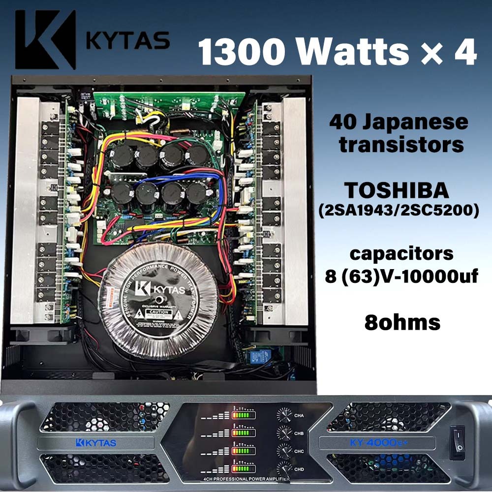 KYTAS professional power amplifier 4 channels × 1300 watts 8 ohm can be ...