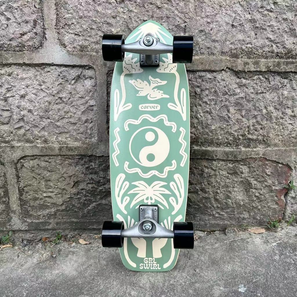 Carver Tai Chi Board {YinYang} Co-Branded GRLSWIRL Girlfriends Lu Chong ...